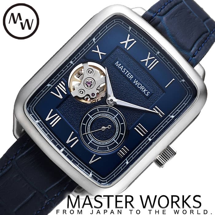 [New]Quattro Quadrangle Square Rectangle Mechanical Watch Blue with 001 ...