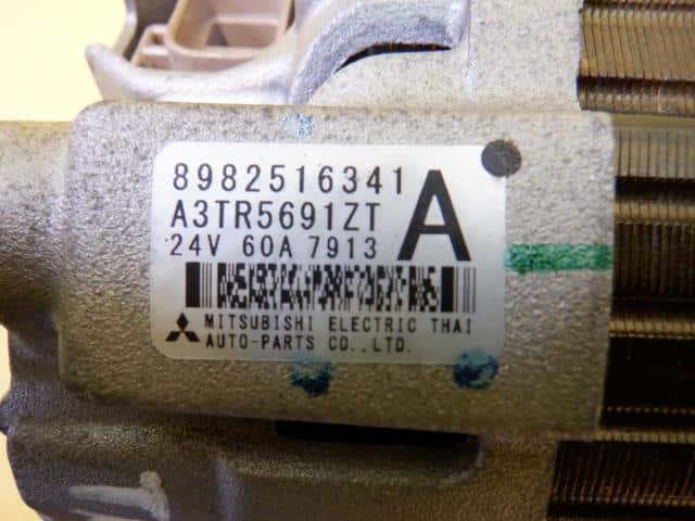 [Used]Alternator ISUZU ELF 2018 TRG-LJR85 8982516341 - BE FORWARD Auto ...