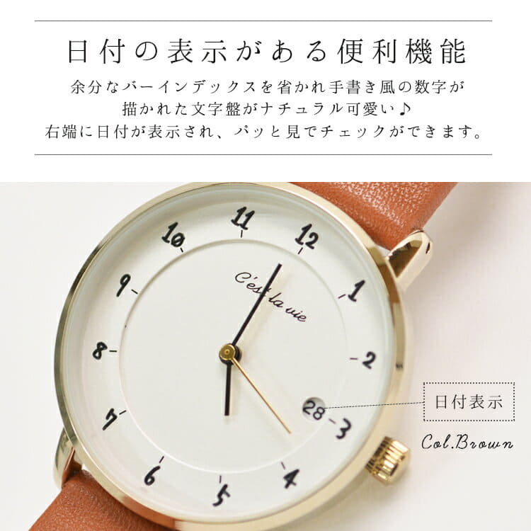 [New]The seravi which is easy to see a handwriting-like number simple ...