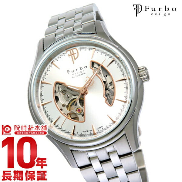 [New]Furbo Design Men's Watch F5025NSISS - BE FORWARD Store