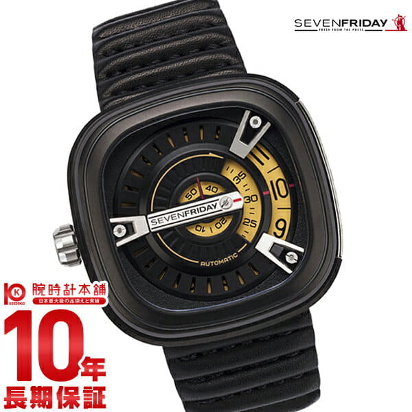 [New]Sevenfriday Men's Watch SF-M2/01 - BE FORWARD Store