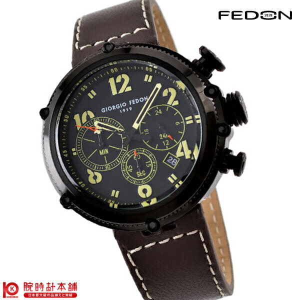 [New]GIORGIO FEDON 1919 Sports Utility 2 Men's Watch Brown/Black ...