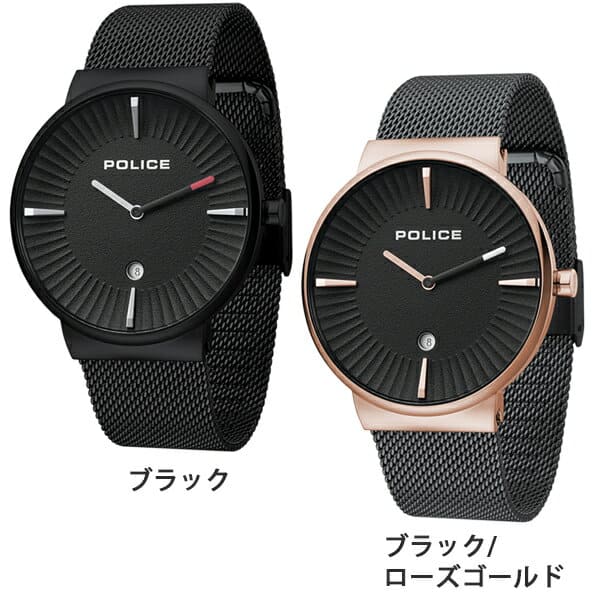 [New]It is sale white day for police watch clock POLICE metal mesh ...
