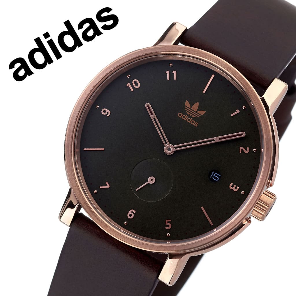 [New]Adidas originals watch adidas Originals clock Adidas clock ...