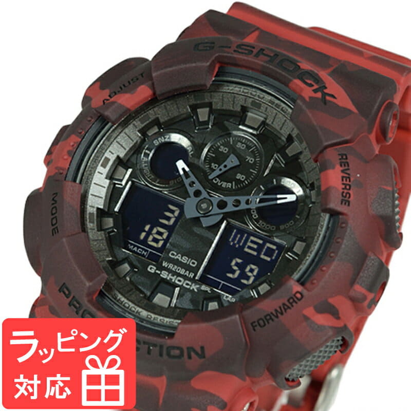 [New]Casio G-Shock Men's Ana-Digi Watch Waterproof Camouflage Series ...