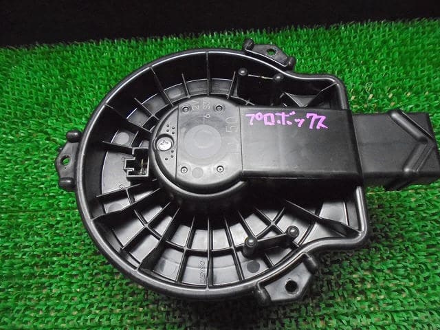[Used]Blower Motor TOYOTA Probox 2015 DBE-NCP160V 8710312110 - BE ...