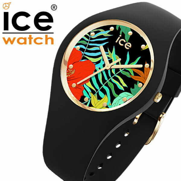 [New]Ice watch ICEWATCH clock ice ICE WATCH ice flower jungle Small ICE ...