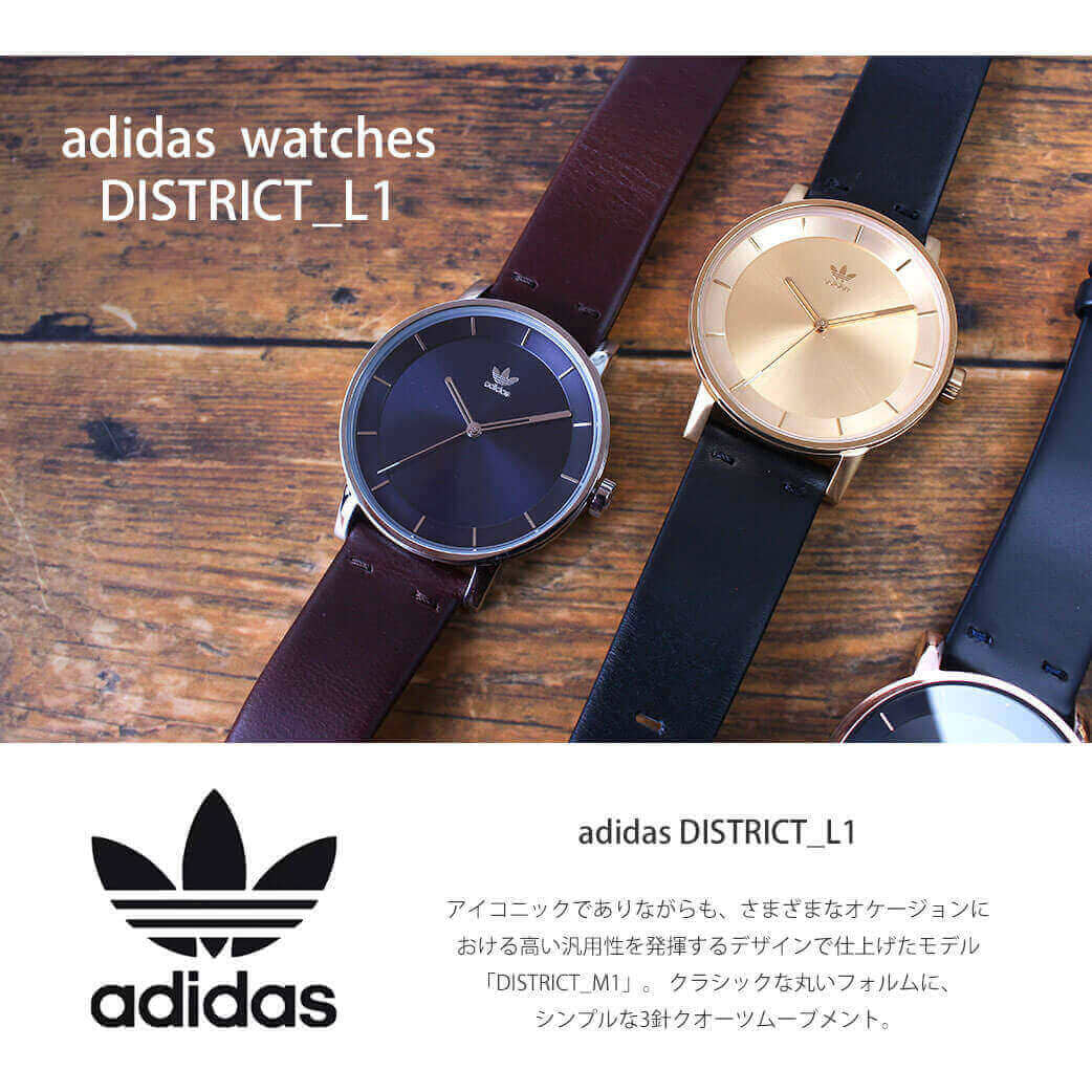 [New]Mr. and Mrs. Adidas watch adidas clock adidas watch Lady's leather ...