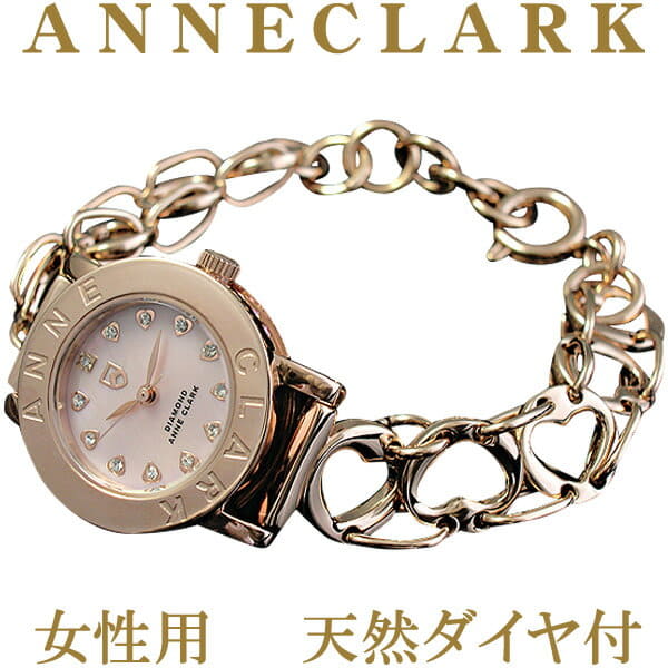 [New]Ankh Lark clock opunhatoburesurettoutchipinkugorudo X pink shell ...