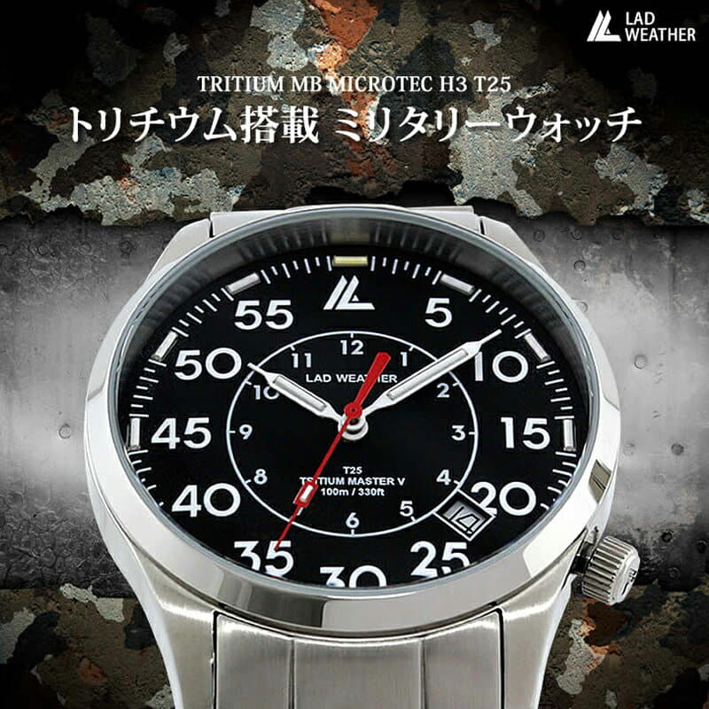 [New]LAD WEATHER (rad weather) TRITIUM MASTER II (tritium master II ...