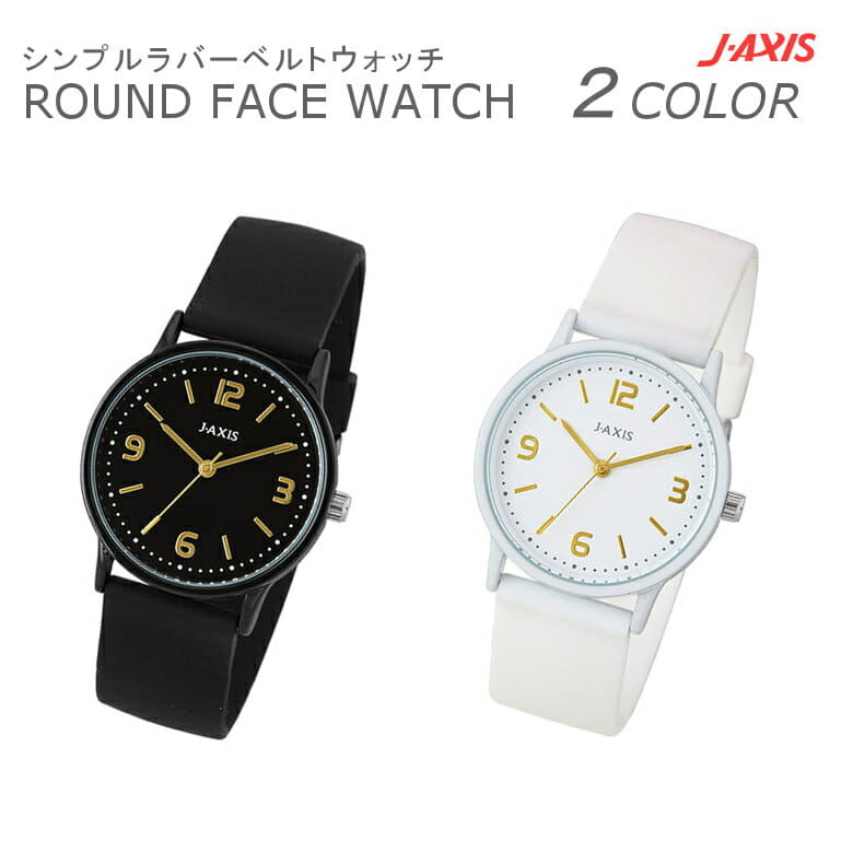 [New]It is HL205 digestion on a watch birthday for the color in J-AXIS Jay axis Lady's simple ...