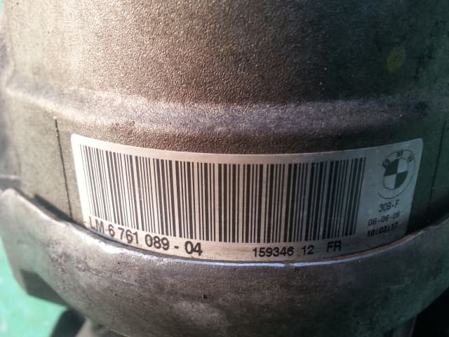 [Used] Other BMW 5 Series 2005 1625455232 - BE FORWARD Auto Parts