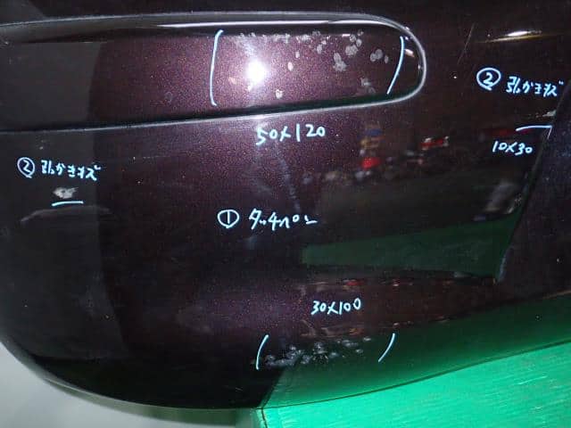 [Used]March K13 Rear Bumper Assy 15871630 - BE FORWARD Auto Parts