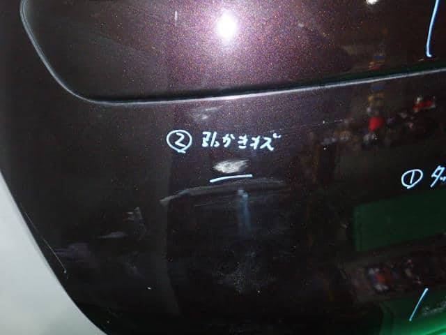 [Used]March K13 Rear Bumper Assy 15871630 - BE FORWARD Auto Parts