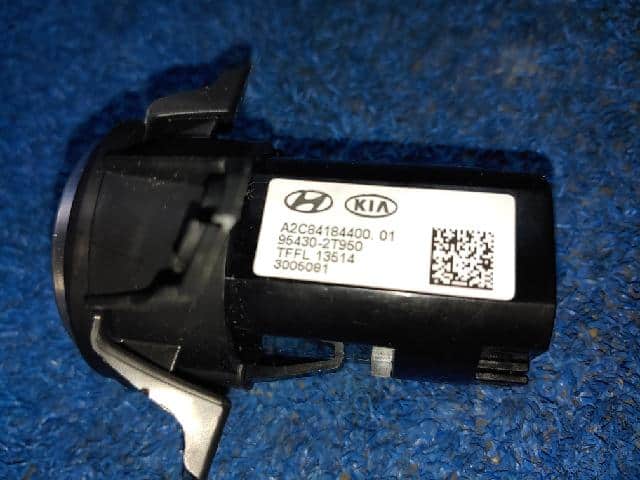 [Used] Other KIA K5 2013 - BE FORWARD Auto Parts
