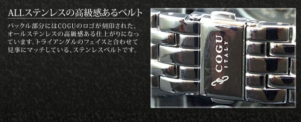 [New]I move kogu COGU distribution model full skeleton self-winding ...