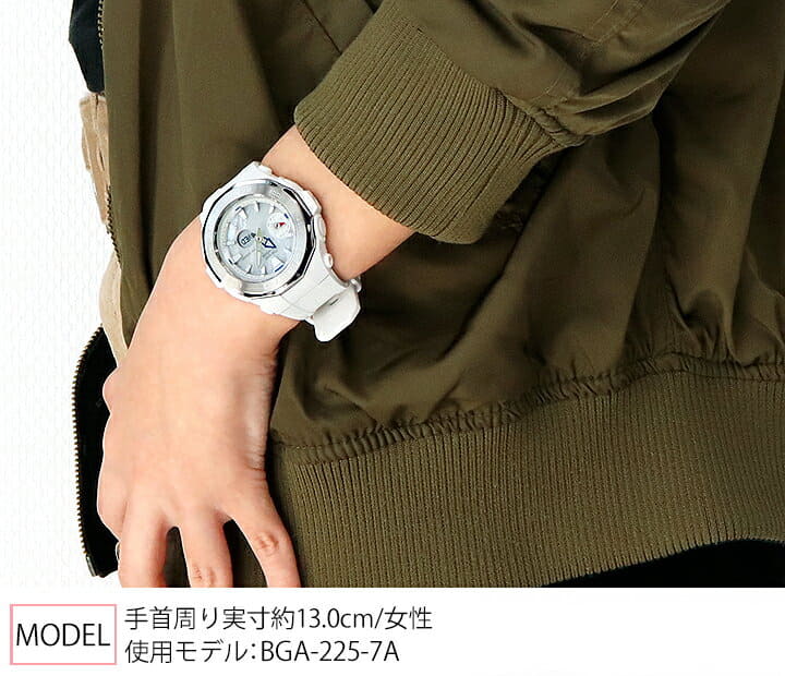 [New]CASIO Casio Baby-G baby G Beach Glamping Series beach glamping ...