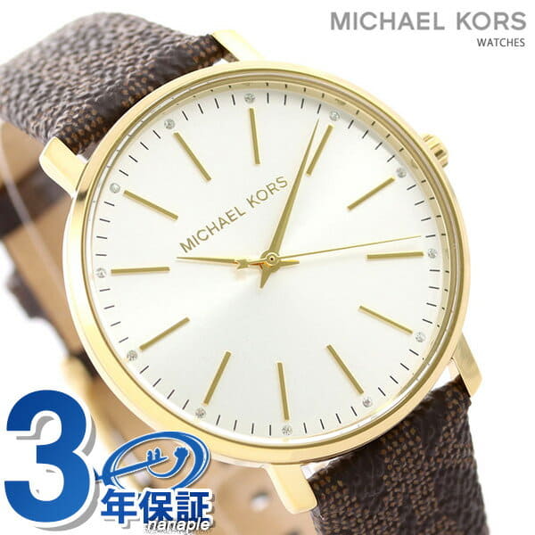 [New]Michael Kors Lady's watch 38mm MK2857 MICHAEL KORS Piper Silver X ...