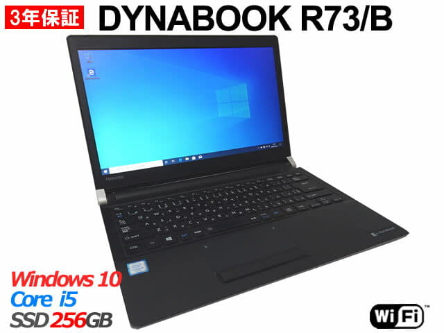 [Used]TOSHIBA DYNABOOK R73/B[Core i5/Windows 10 Pro/ Note] - BE FORWARD ...