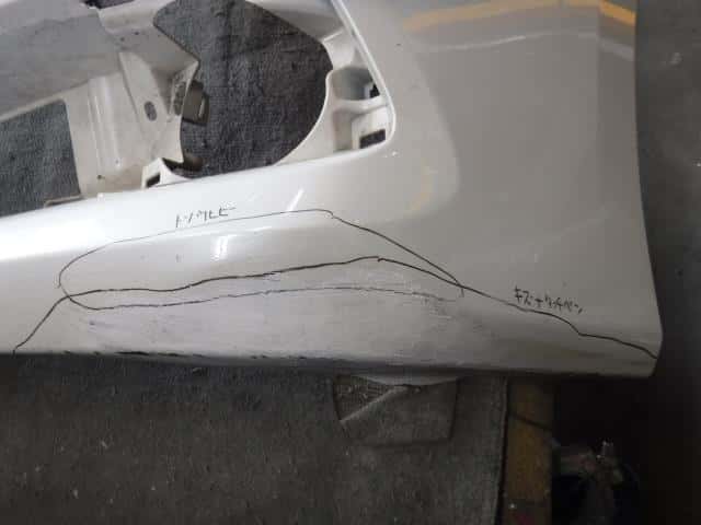 [Used]Front Bumper Face TOYOTA Crown 2013 DAA-AWS210 - BE FORWARD Auto ...