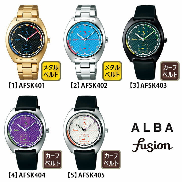 [New]Seiko ALBA FUSION Unisex Watch Calf Metal Black/White/Blue/Green ...