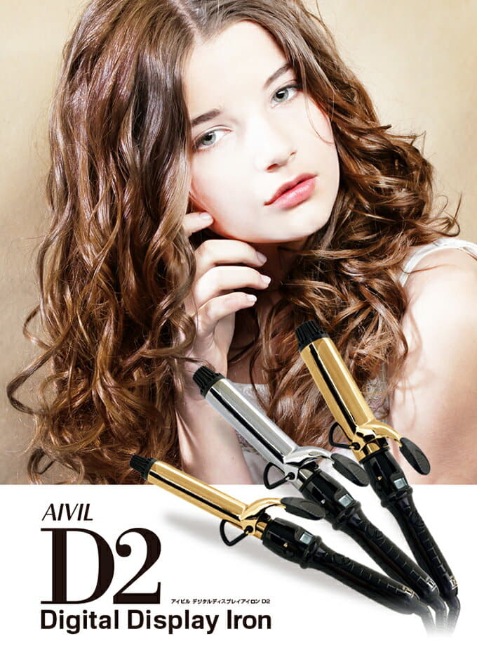 [New]Professional specifications salon monopoly AIVIL D2 Digital Display Iron 32 for the ...