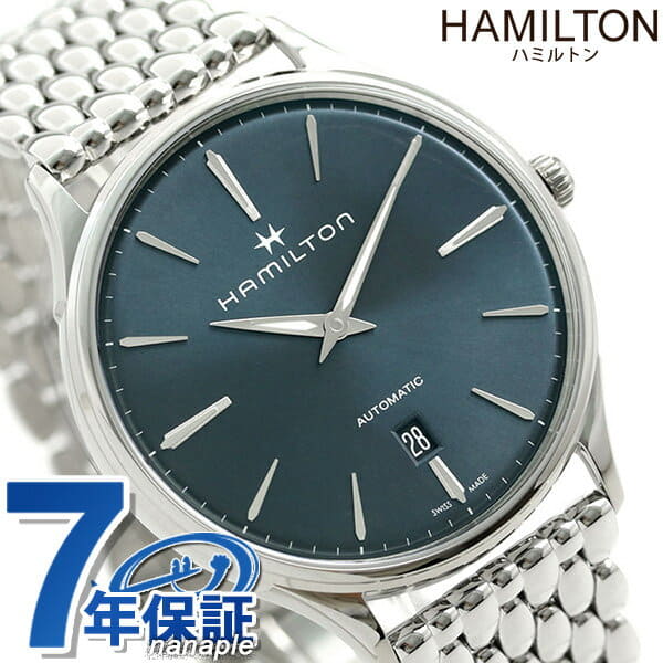 [New]It is 3,000 yen H38525141 hamirutonjazumasutashinrainoto self ...