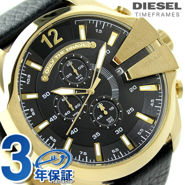 [New]It is diesel clock mens mega chief 51mm Chronograph DIESEL watch ...