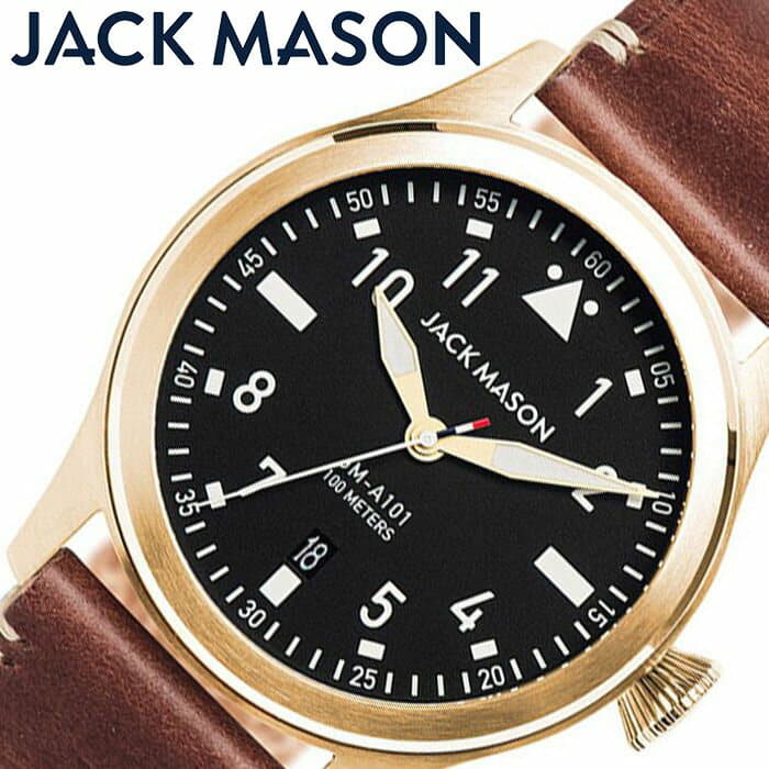 [New][ ] Jack Mason clock aviation JACK MASON AVIATION watch ...