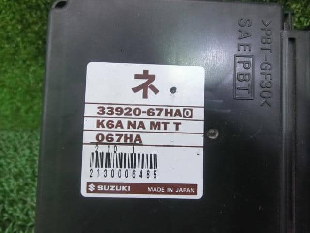 [Used]Carry DA63T Engine Control Unit / ECU 15913473 - BE FORWARD Auto ...