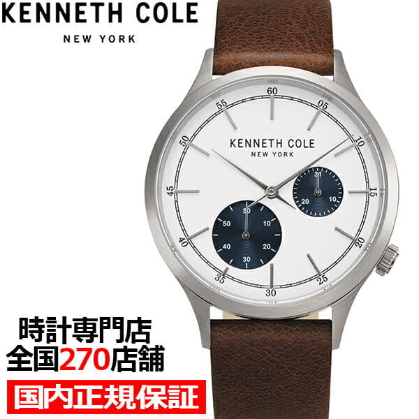 [New]up to 30,000 yen OFF & up to 47 times Kenneth Coull Urban-style ...
