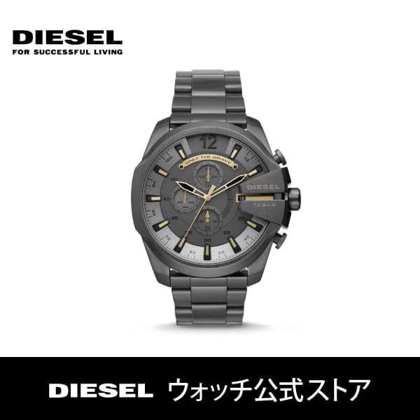 [New]daily ! It is Diesel watch mens DIESEL clock DZ4466 mega chief ...