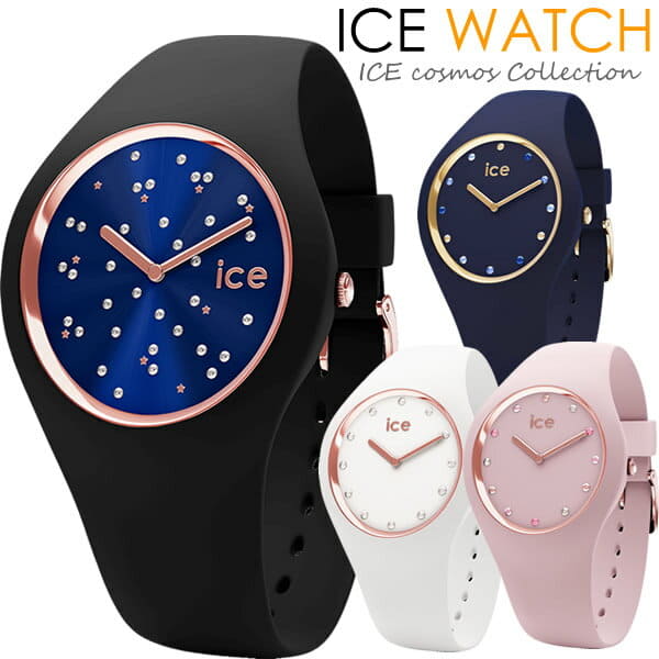 [New]4/1 up to 12 times ICEWATCH ice ICE COSMOS ice Cosmo watch mens ...