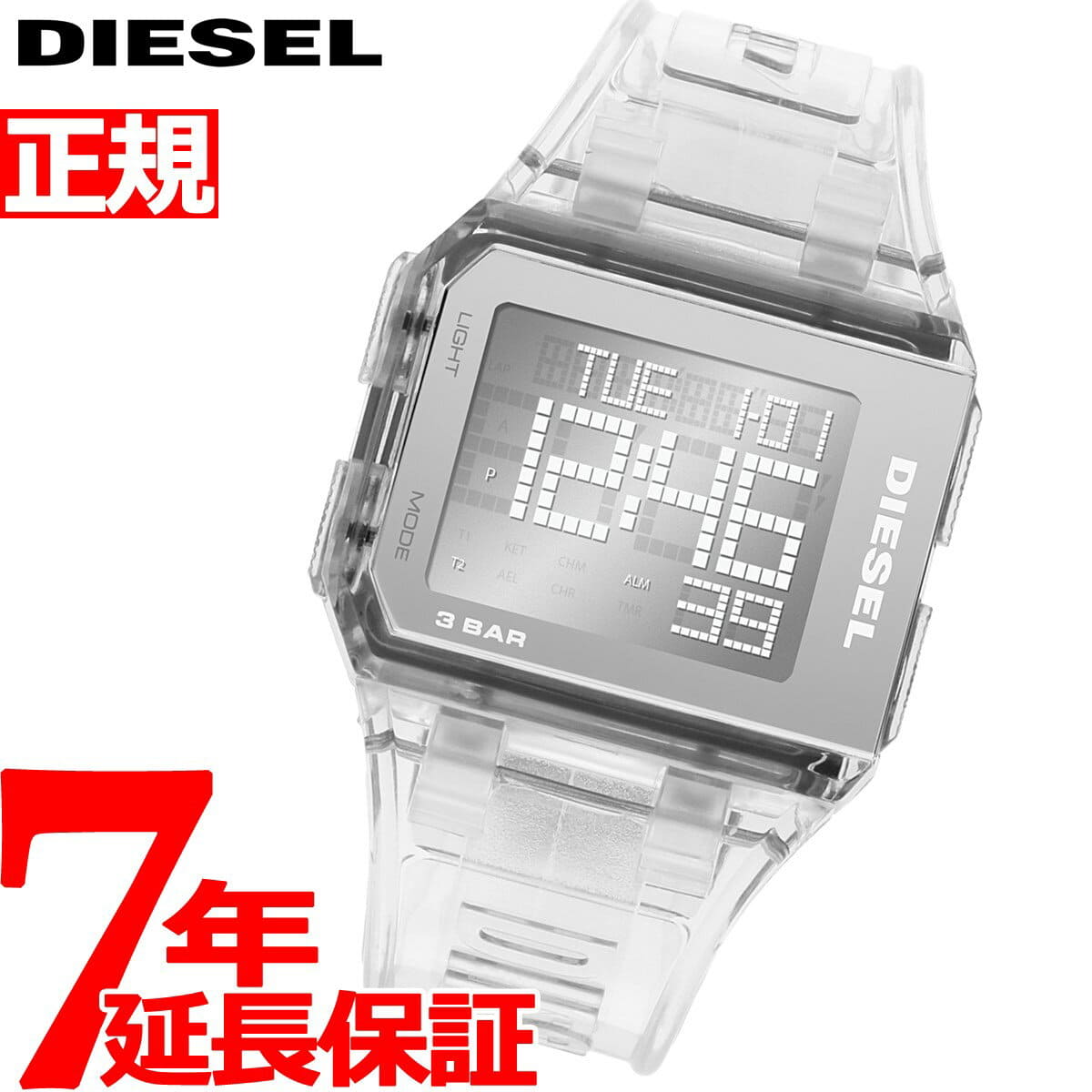 [New]0:00 - up to 48 times & up to 30,000 yen OFF a day! It is diesel ...