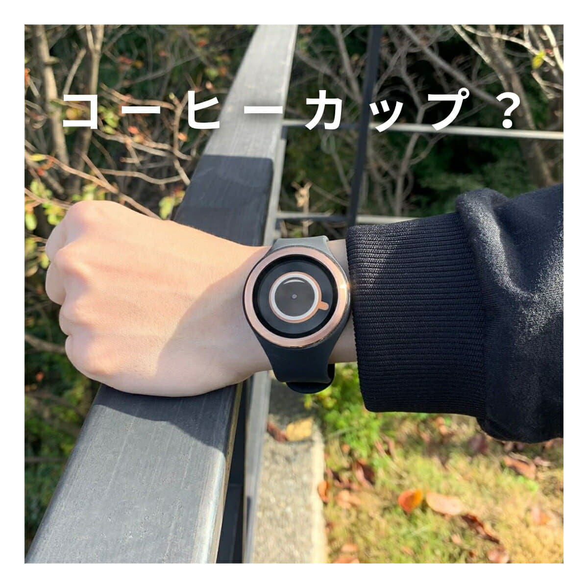 [New]A ZEROO zero COFFEE TIME coffee time watch designers simple design ...