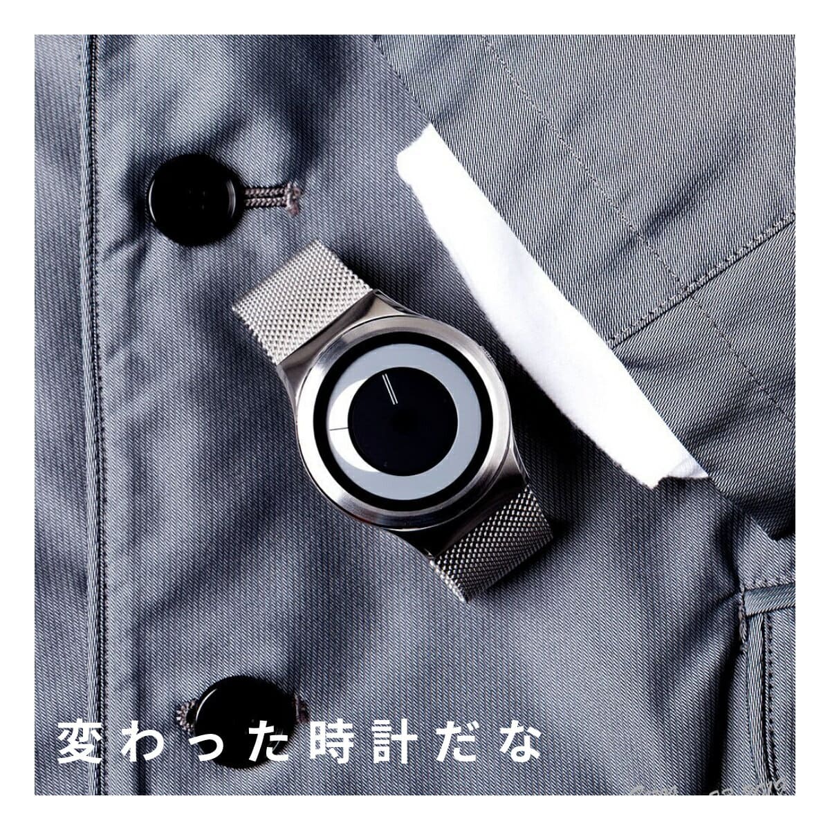 [New]A ZEROO zero CRESCENT MOON The Crescent moon watch designers ...