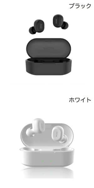 [New]QCY T2S Bluetooth 5.0 IP64 dust proofing drip-proof complete ...