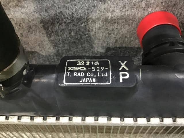 [Used]Radiator HONDA Vezel 2015 DBA-RU1 1901050T901 - BE FORWARD Auto Parts