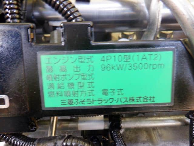 [Used]4P10 Engine MITSUBISHI Canter 2014 TKG-FBA20 MK668031 - BE FORWARD Auto Parts