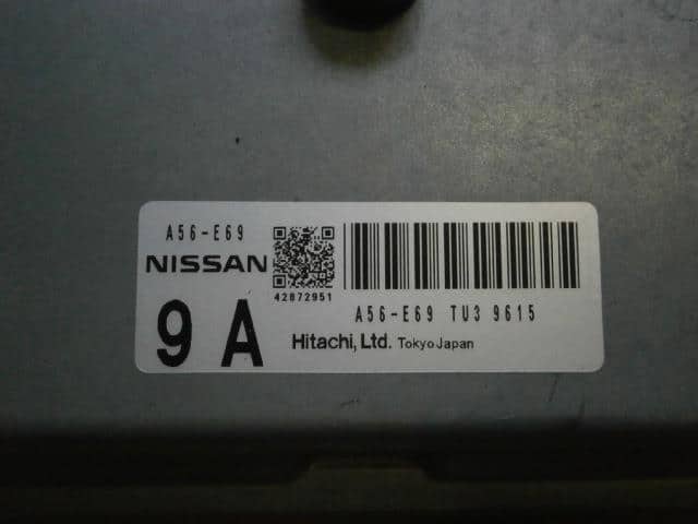 [Used]Cube Z12 Engine Control Unit / ECU 2371M1FH0B - BE FORWARD Auto Parts