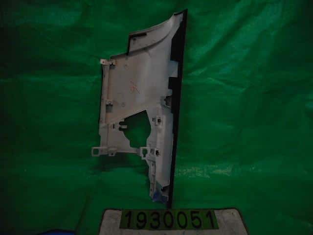 [Used]Forward FSR34T2 Right Front corner Panel 8974075094 - BE FORWARD ...