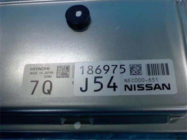 [Used]NV350 Caravan VR2E26 Engine Control Unit / ECU 237033XA0A - BE ...