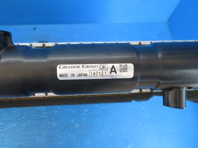 [Used]X-Trail T32 radiator 214104BB0A - BE FORWARD Auto Parts