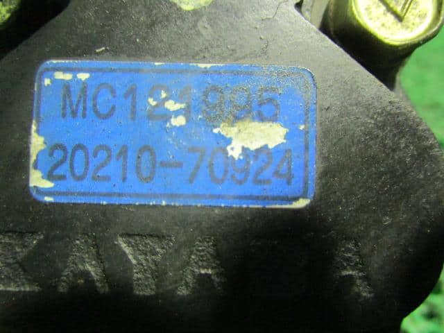 [Used]Canter FE528E power steering vane pump MC121995 - BE FORWARD Auto ...