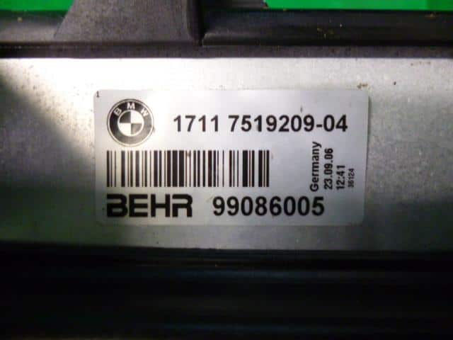[Used]BMW E65 7 Series HL40 radiator 17117519209 - BE FORWARD Auto Parts