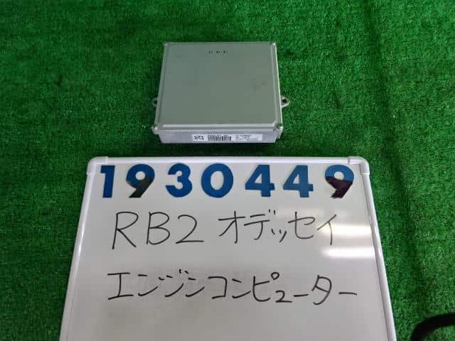 [Used]Odyssey RB2 Engine Control Unit / ECU 38720RFFJ52 - BE FORWARD ...