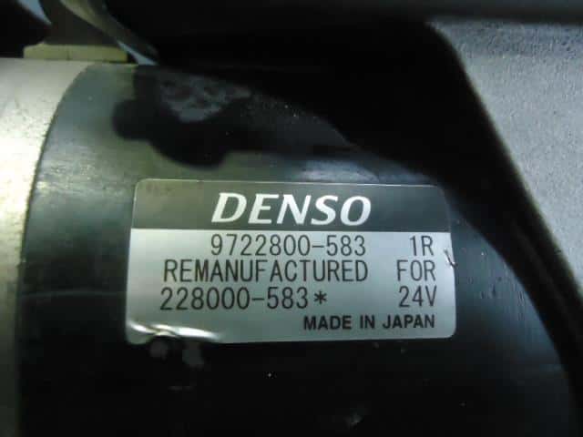 [Used]Quick Delivery BU280K starter motor cell motor 2810058020 - BE ...