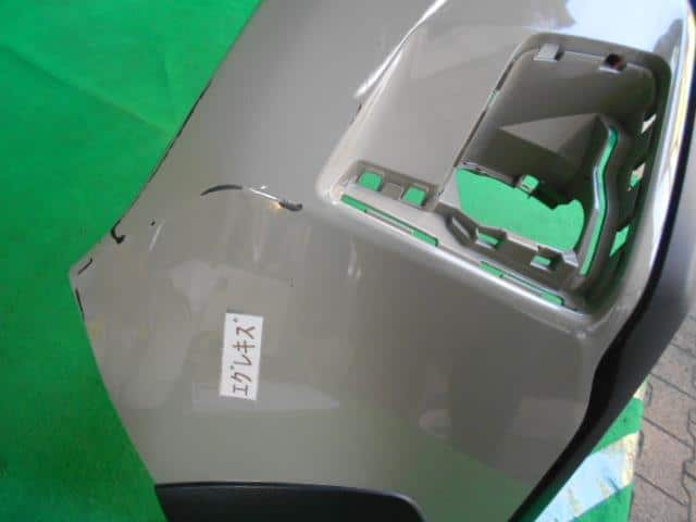 [Used]XV GP7 Front Bumper Face 57704FJ070 - BE FORWARD Auto Parts