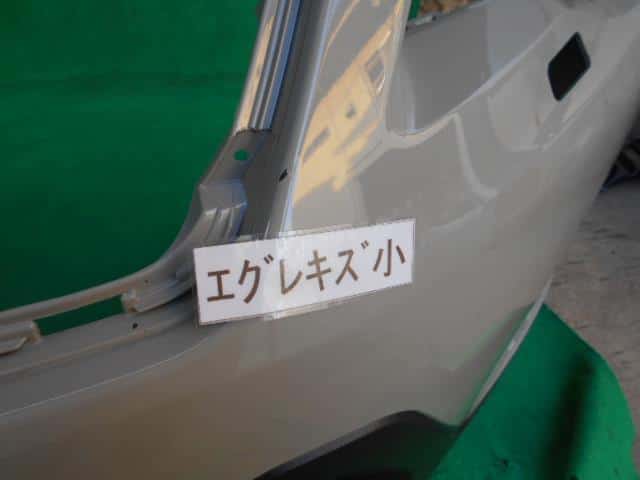 [Used]XV GP7 Front Bumper Face 57704FJ070 - BE FORWARD Auto Parts