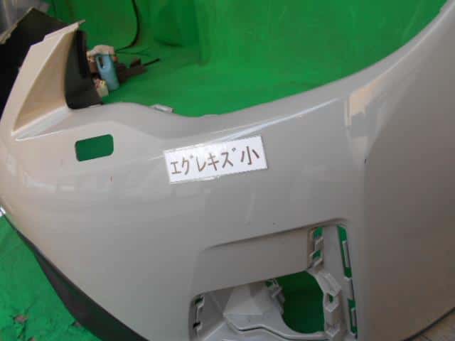 [Used]XV GP7 Front Bumper Face 57704FJ070 - BE FORWARD Auto Parts